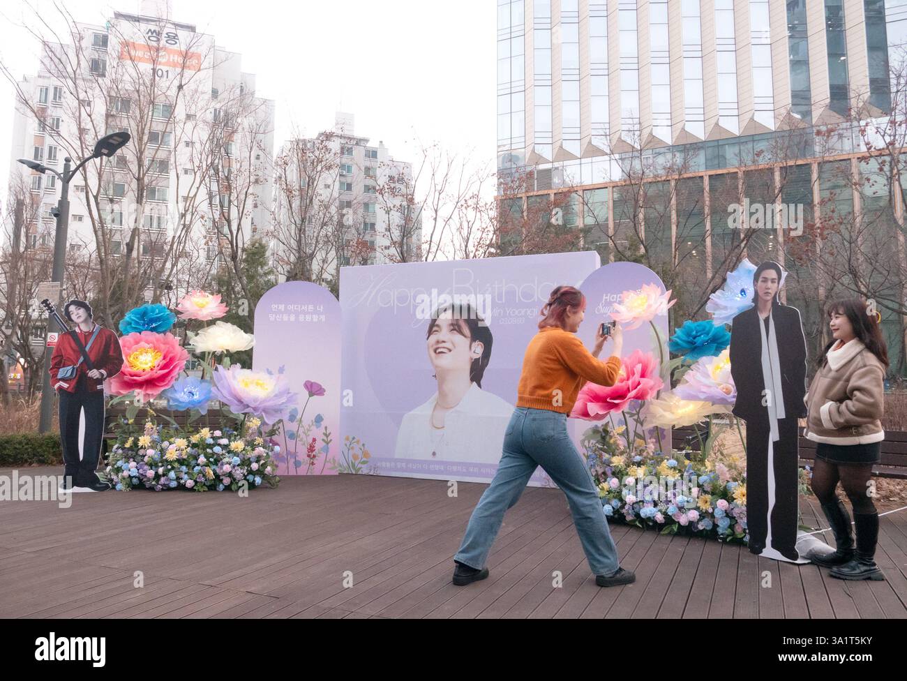 BTS Suga's birthday, Mar 9, 2025 : A special photo zone arranged by BTS ...