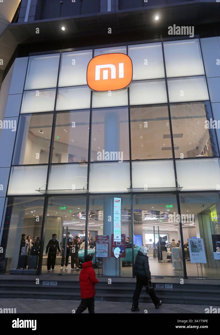 SHANGHAI, CHINA - MARCH 9 2025 - A flagship store of Xiaomi Smart Home ...