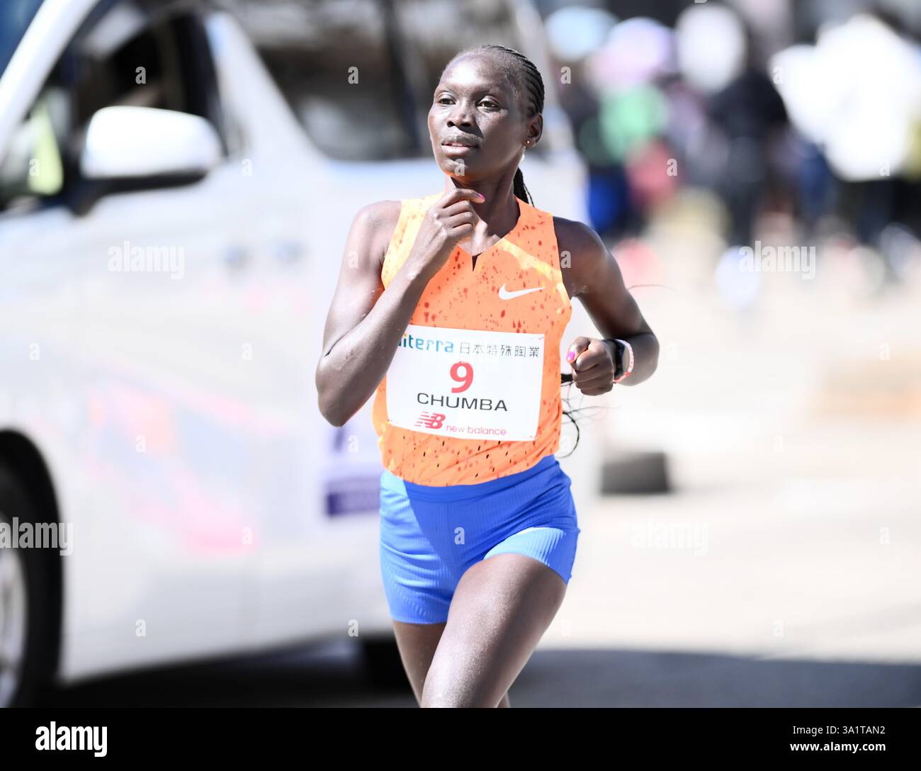 Eunice Chebichii Chumba (BRN), MARCH 9, 2025 - Marathon : Nagoya Women's Marathon 2025 in Nagoya ...