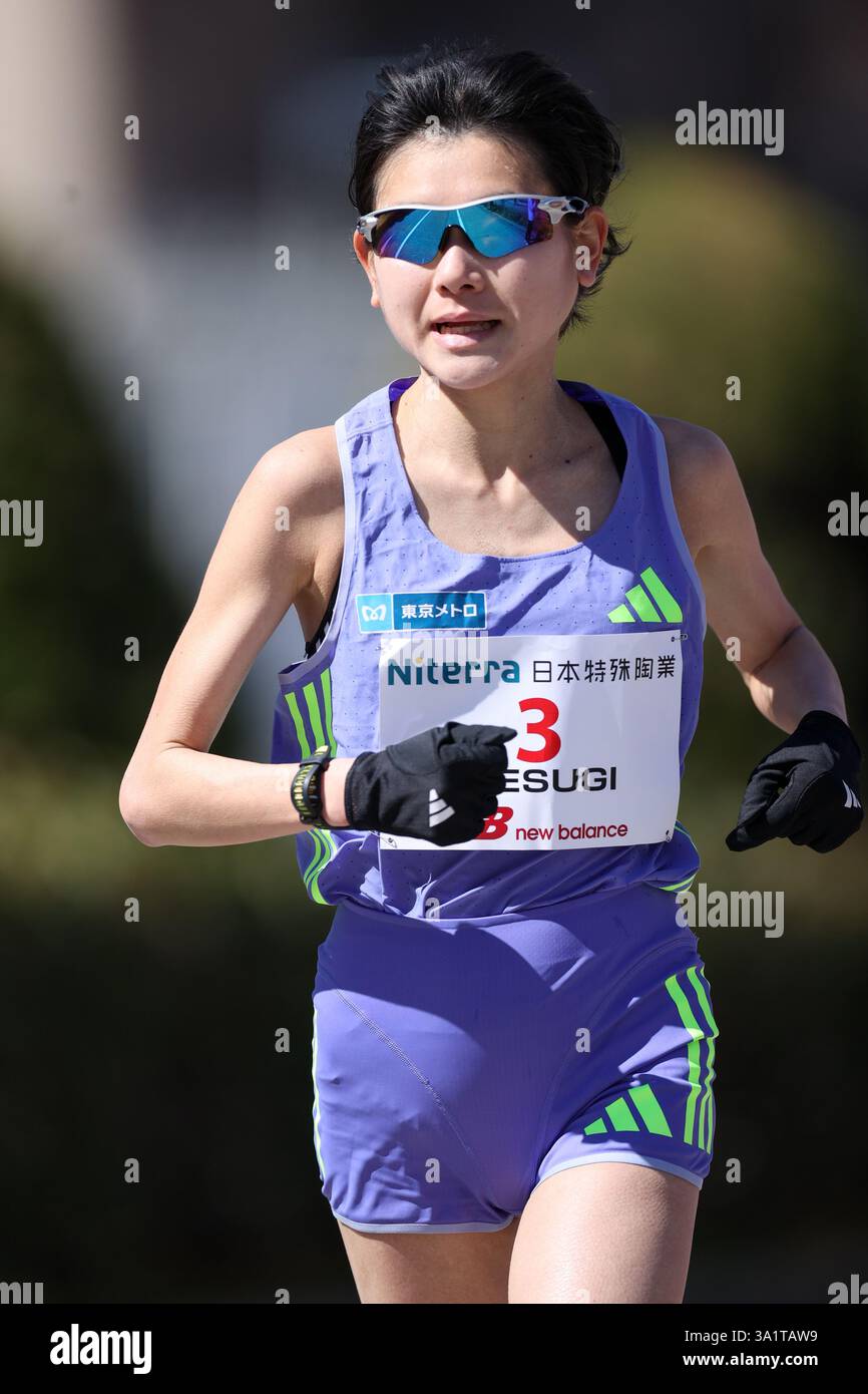 Nagoya, Aichi, Japan. 9th Mar, 2025. Mao Uesugi Marathon : Nagoya Women ...