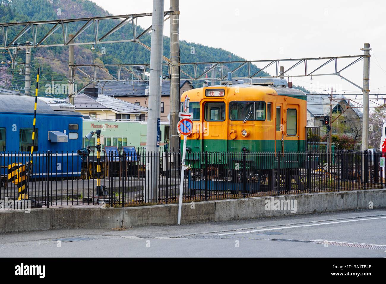 Fujiyoshida, Yamanashi, Japan - APR 17, 2024: Shimoyoshida Station ...