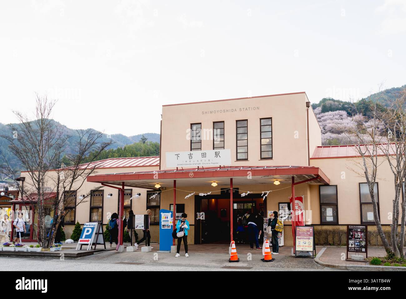 Fujiyoshida, Yamanashi, Japan - APR 17, 2024: Shimoyoshida Station ...