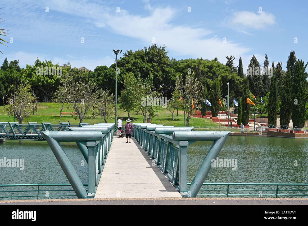 The Raanana Park Stock Photo - Alamy