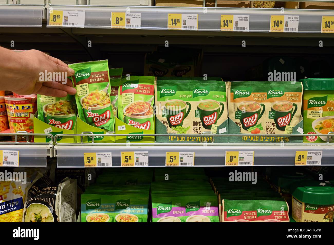 instant soup in a shop Stock Photo - Alamy