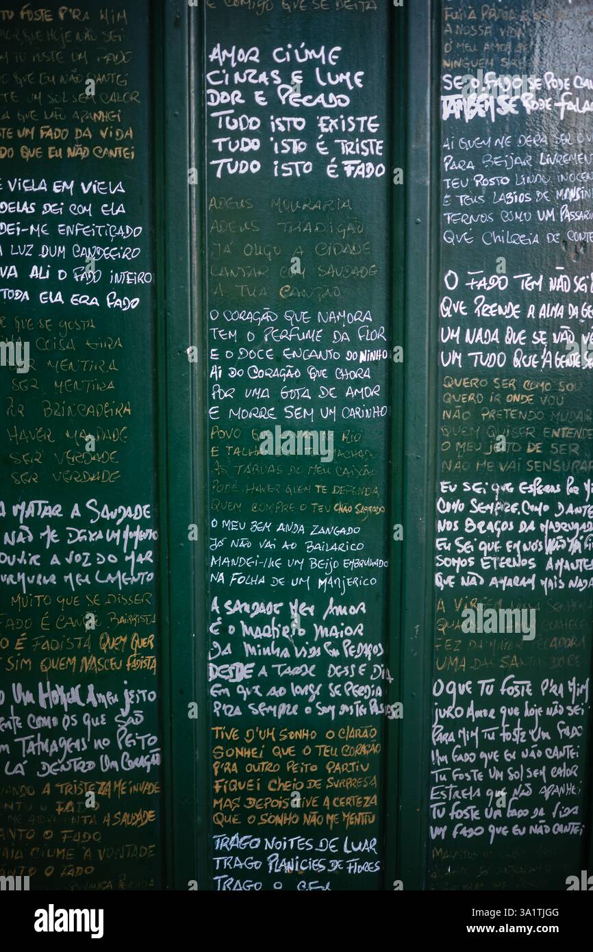 Restaurant in alfama district hi-res stock photography and images - Alamy