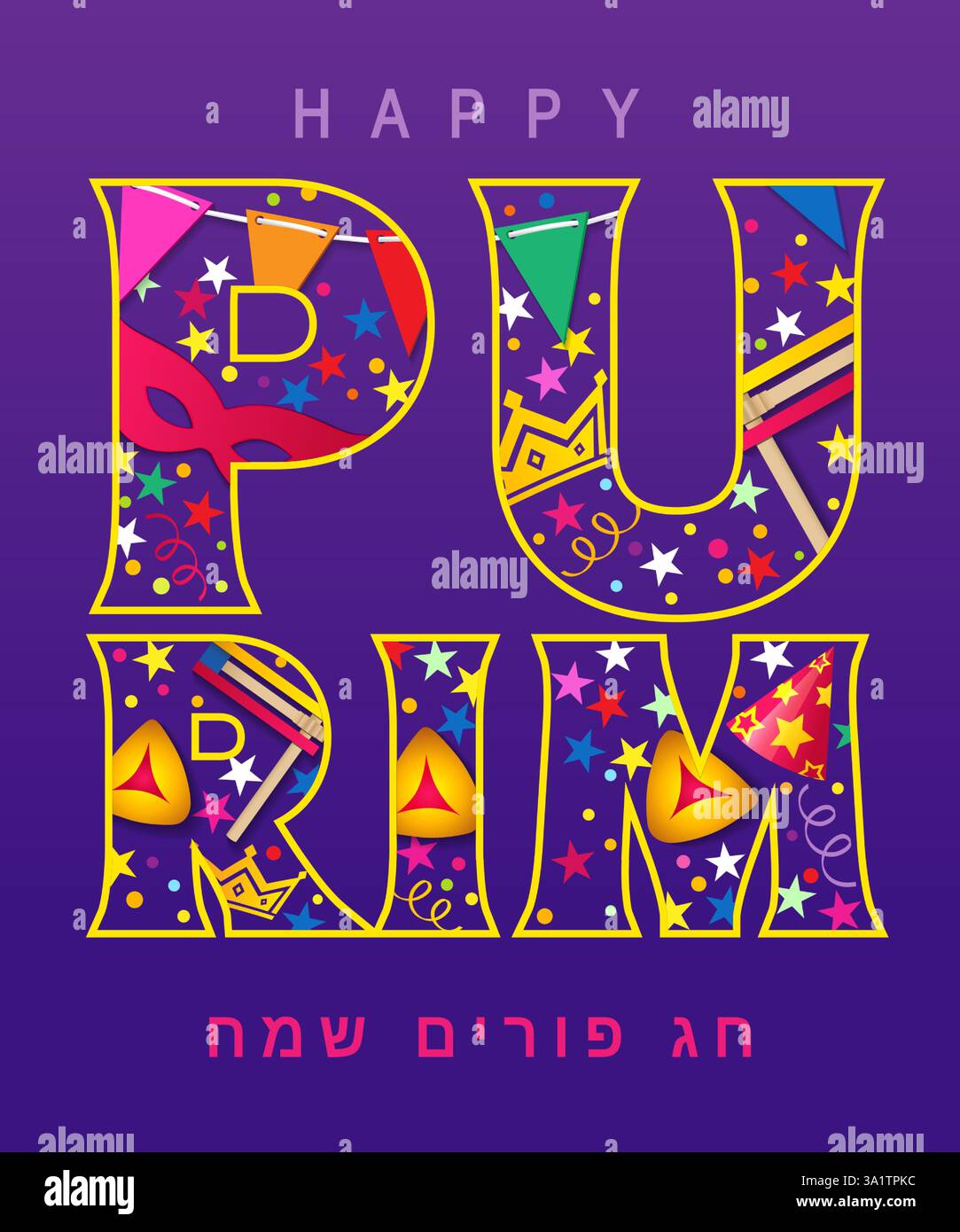 Happy Purim, Chag Purim Sameach typography with carnival mask and ...