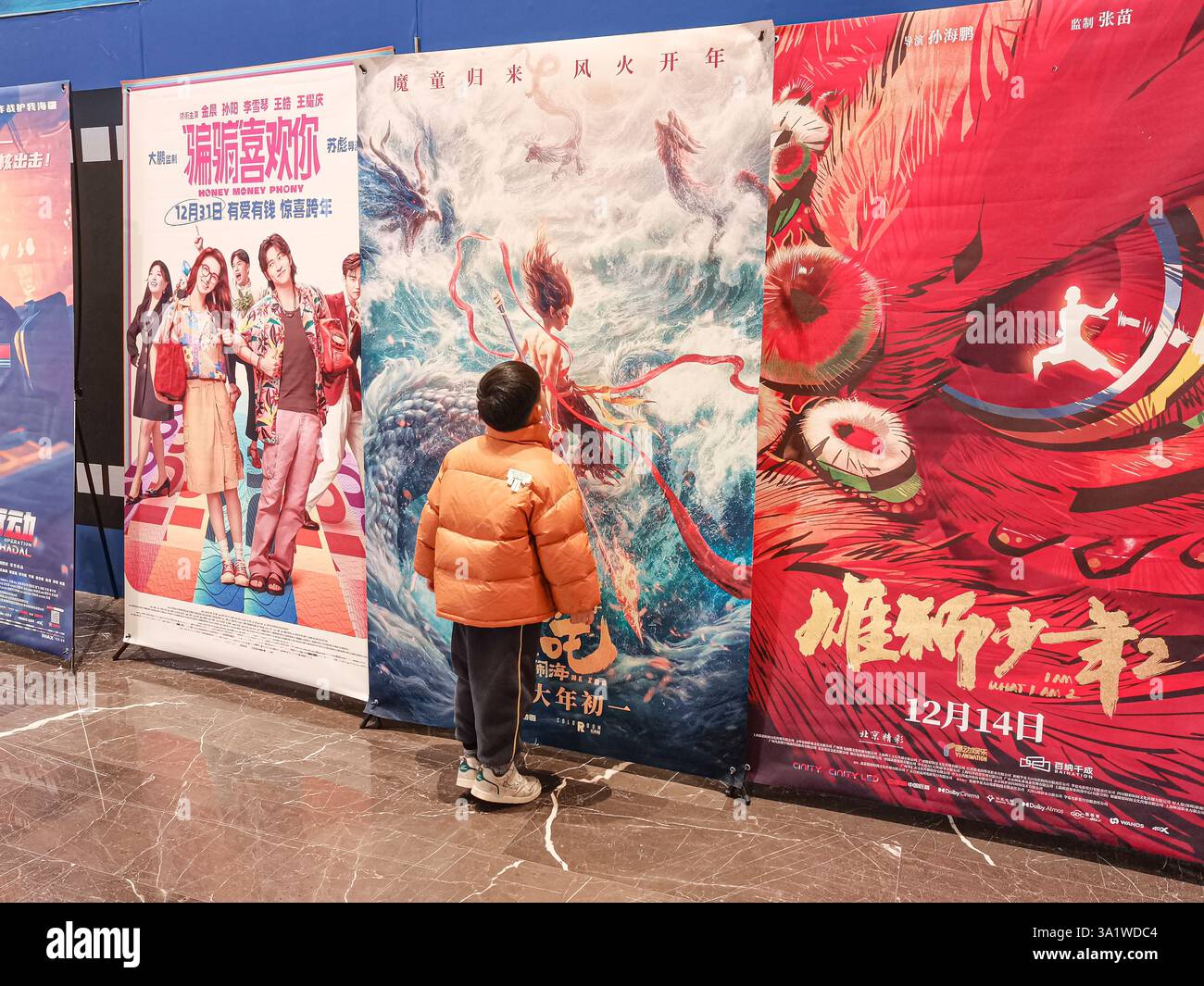 Jiangmen,Guangdong,China-March7,2025:Ne Zha 2, has made history by ...