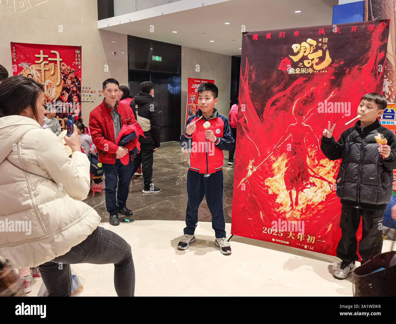 Jiangmen,Guangdong,China-March7,2025:Ne Zha 2, has made history by ...