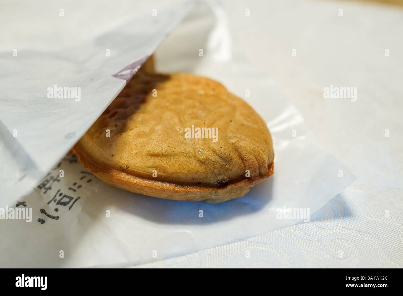 Taiyaki , Japan’s Fish-Shaped Sweet Treat, A Japanes fish-shaped ...