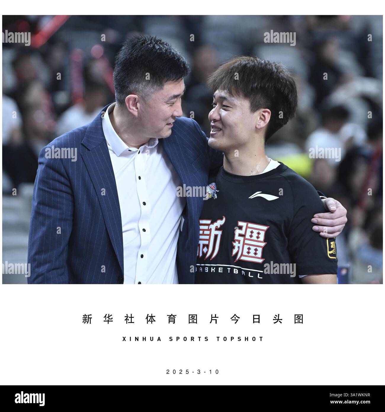 Beijing, China's Xinjiang Uygur Autonomous Region. 10th Mar, 2025. Zhao ...