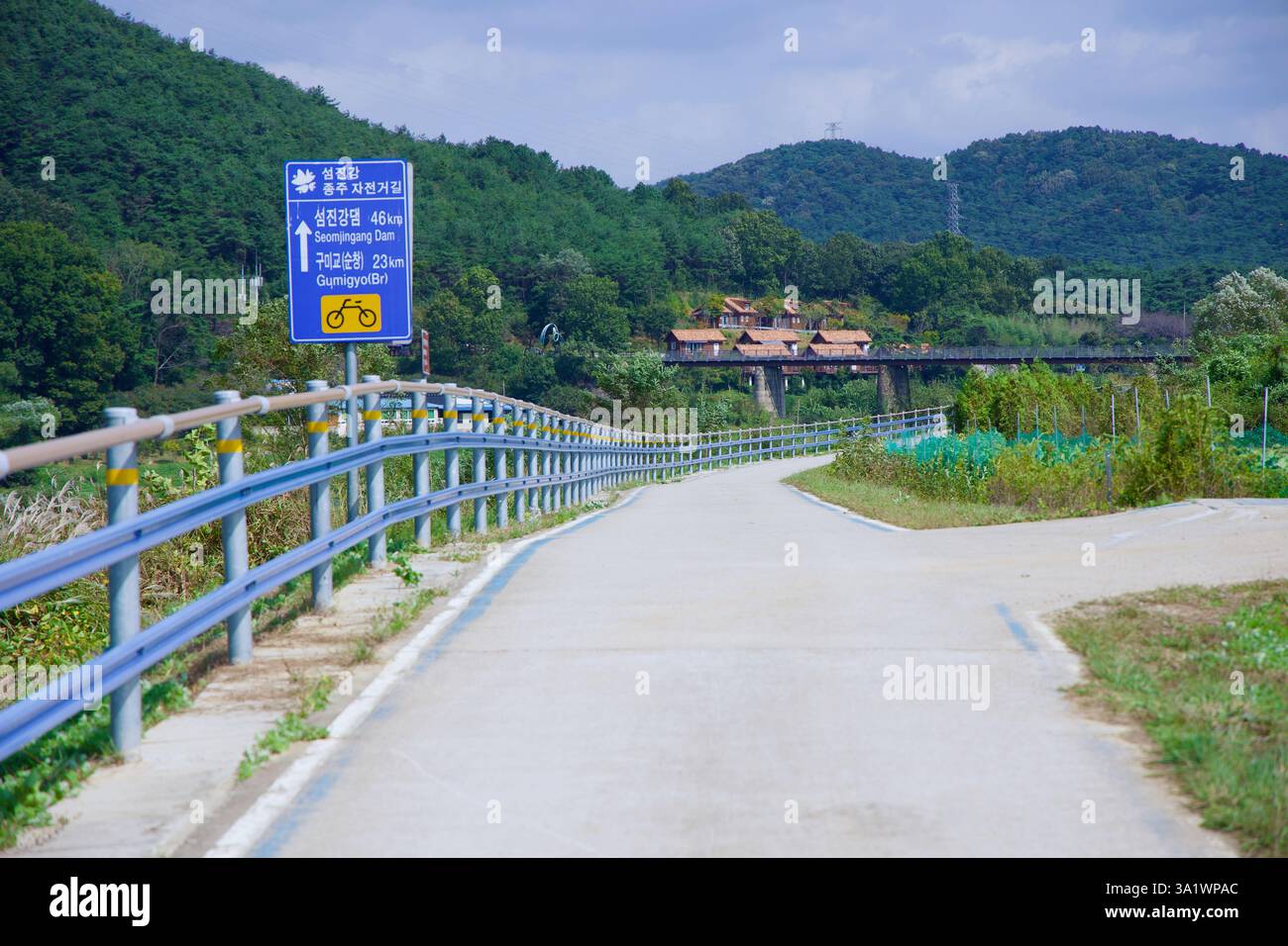 Gumi gyo bridge hi-res stock photography and images - Alamy