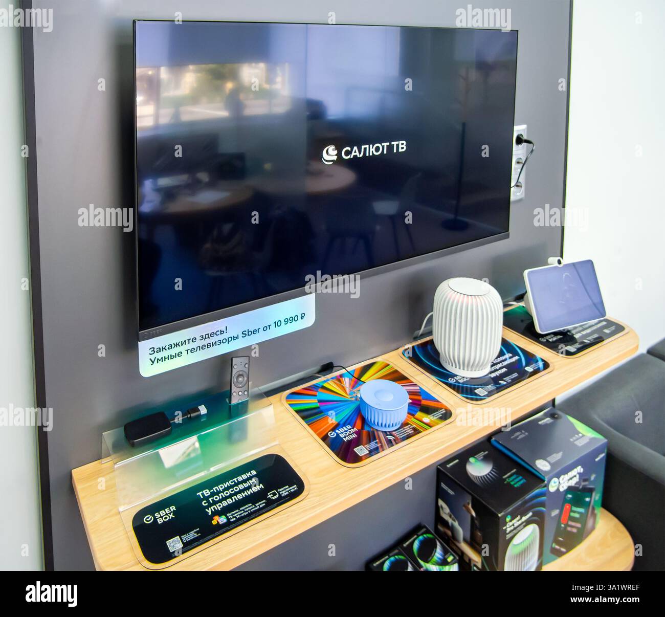 Sberbox hi-res stock photography and images - Alamy