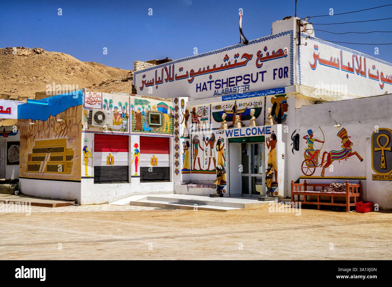 Painted facade of one of the better known alabaster factories, the ...