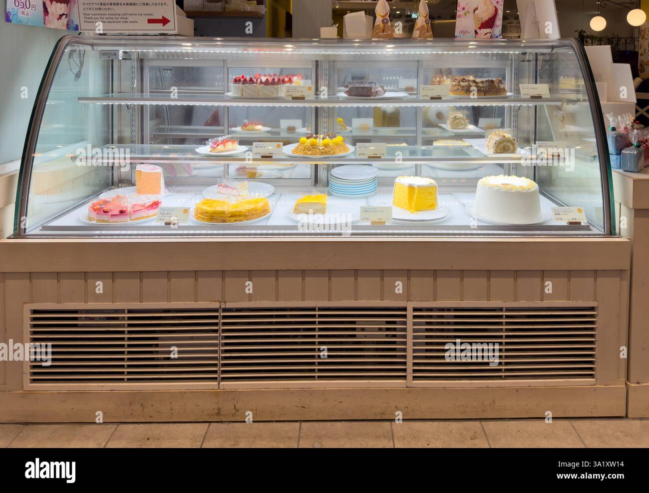 Japan Tokyo. April 11, 2024. Japanese dessert shop, variety of cakes ...