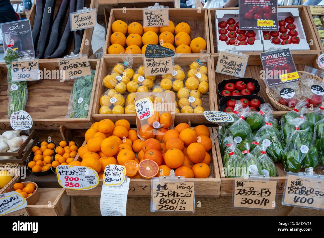 Japan Tokyo. April 13, 2024. Japanese farmers market stall with fresh ...