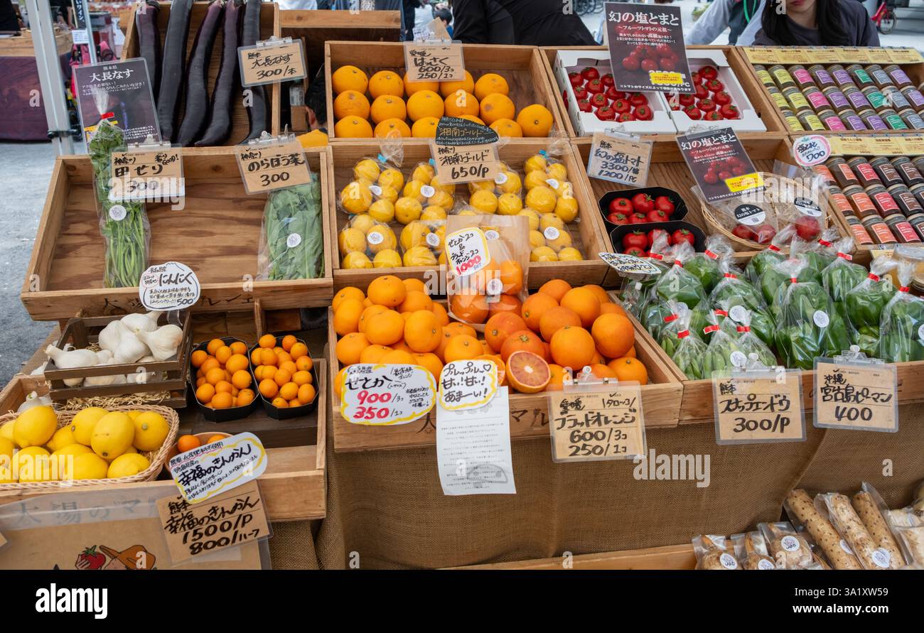 Japan Tokyo. April 13, 2024. Japanese farmers market stall with fresh ...