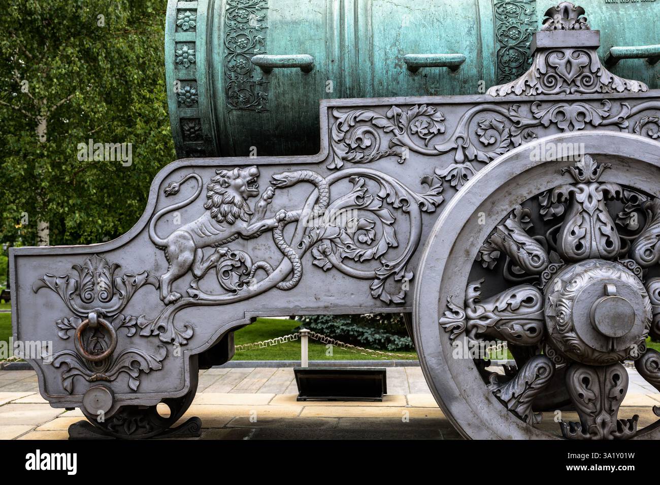 Detail of luxury Tsar Cannon (King of Cannons) in Moscow Kremlin ...
