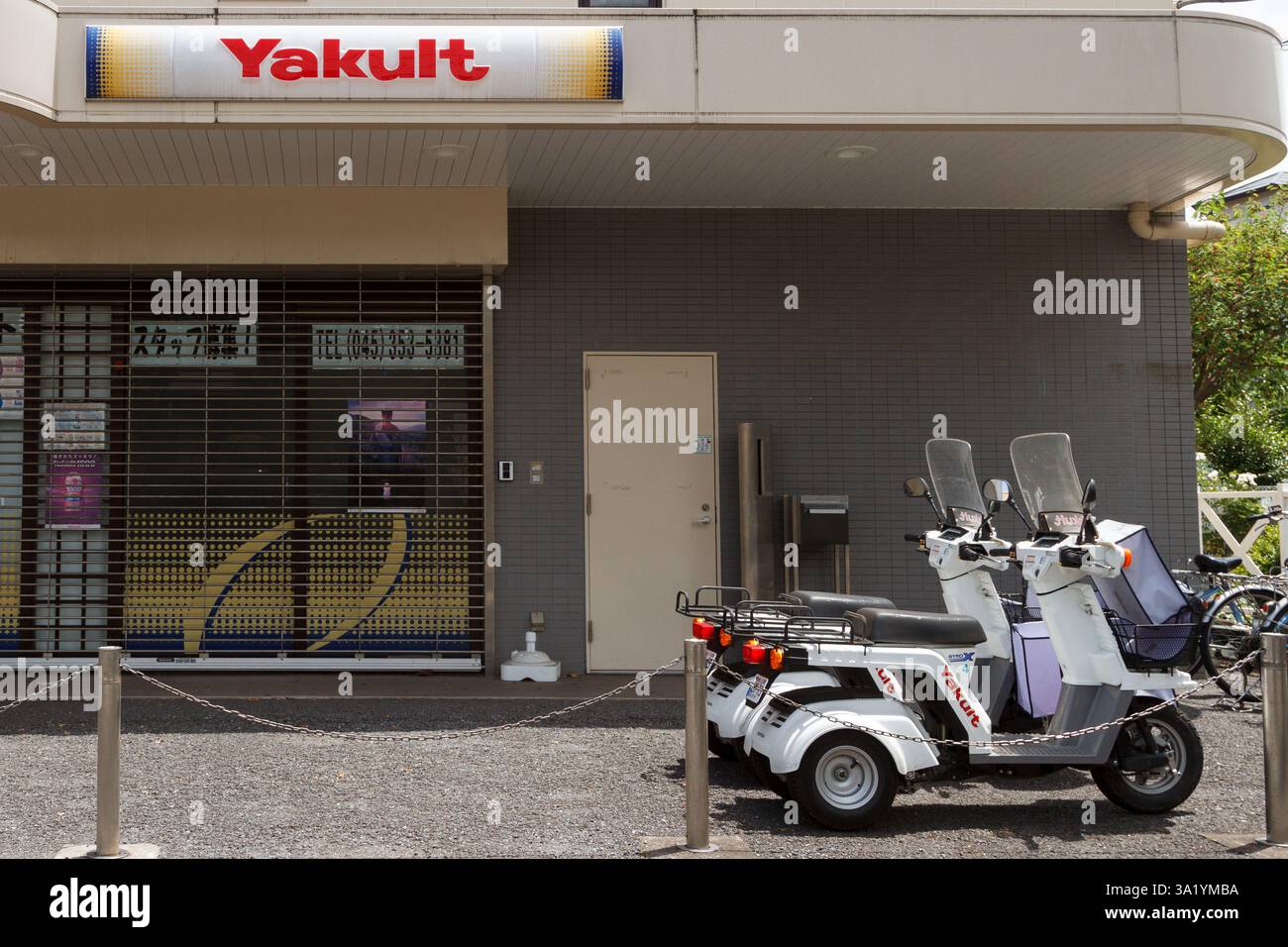 Yakult delivery office hi-res stock photography and images - Alamy