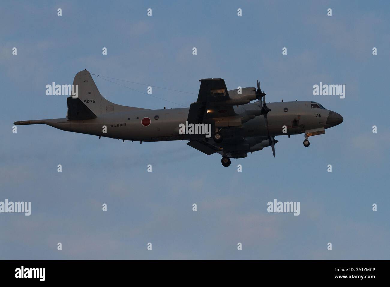 A Lockheed P-3C Orion Maritime reconnaissance aircraft with the ...