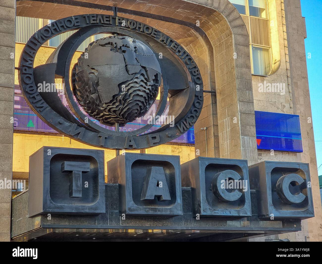 TASS logo / sign on the ffice of the Russian News Agency TASS in ...
