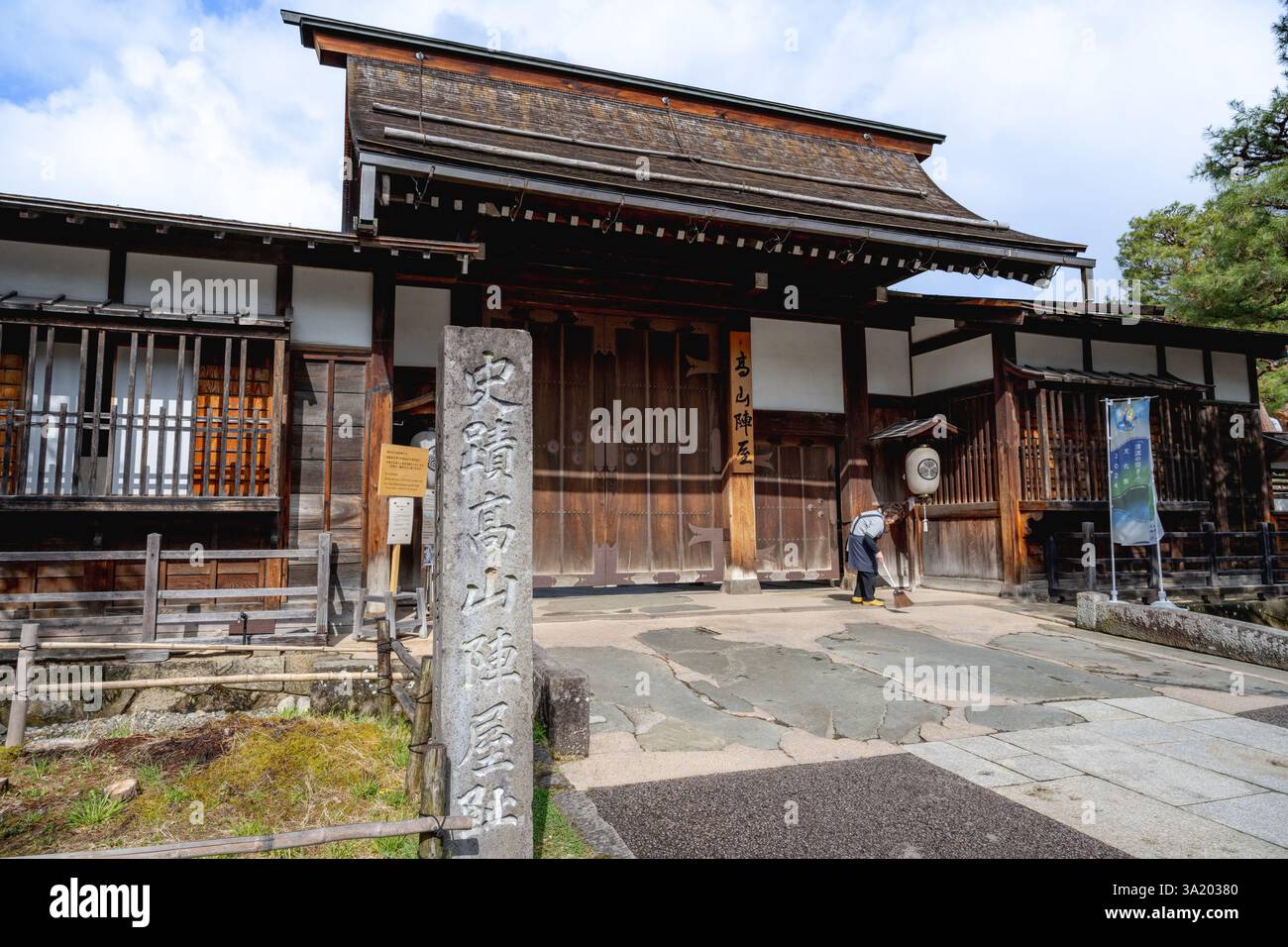 Takayama, Gifu, Japan - APR 17 ,2024: Takayama Jinya is a headquarter ...