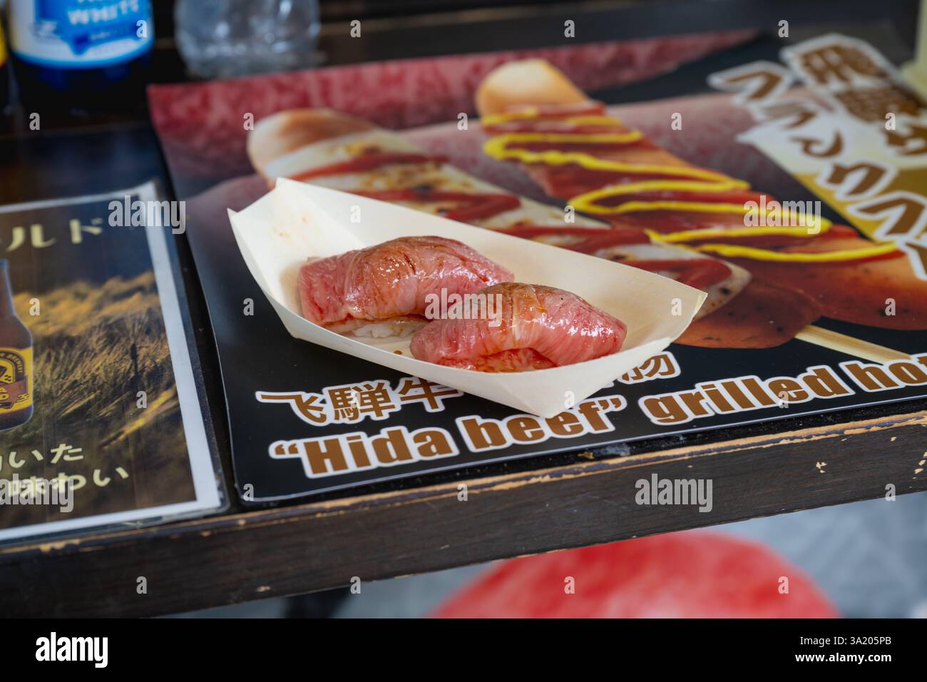 Takayama, Gifu, Japan - APR 17, 2024: Hida Beef Sushi close up Stock ...