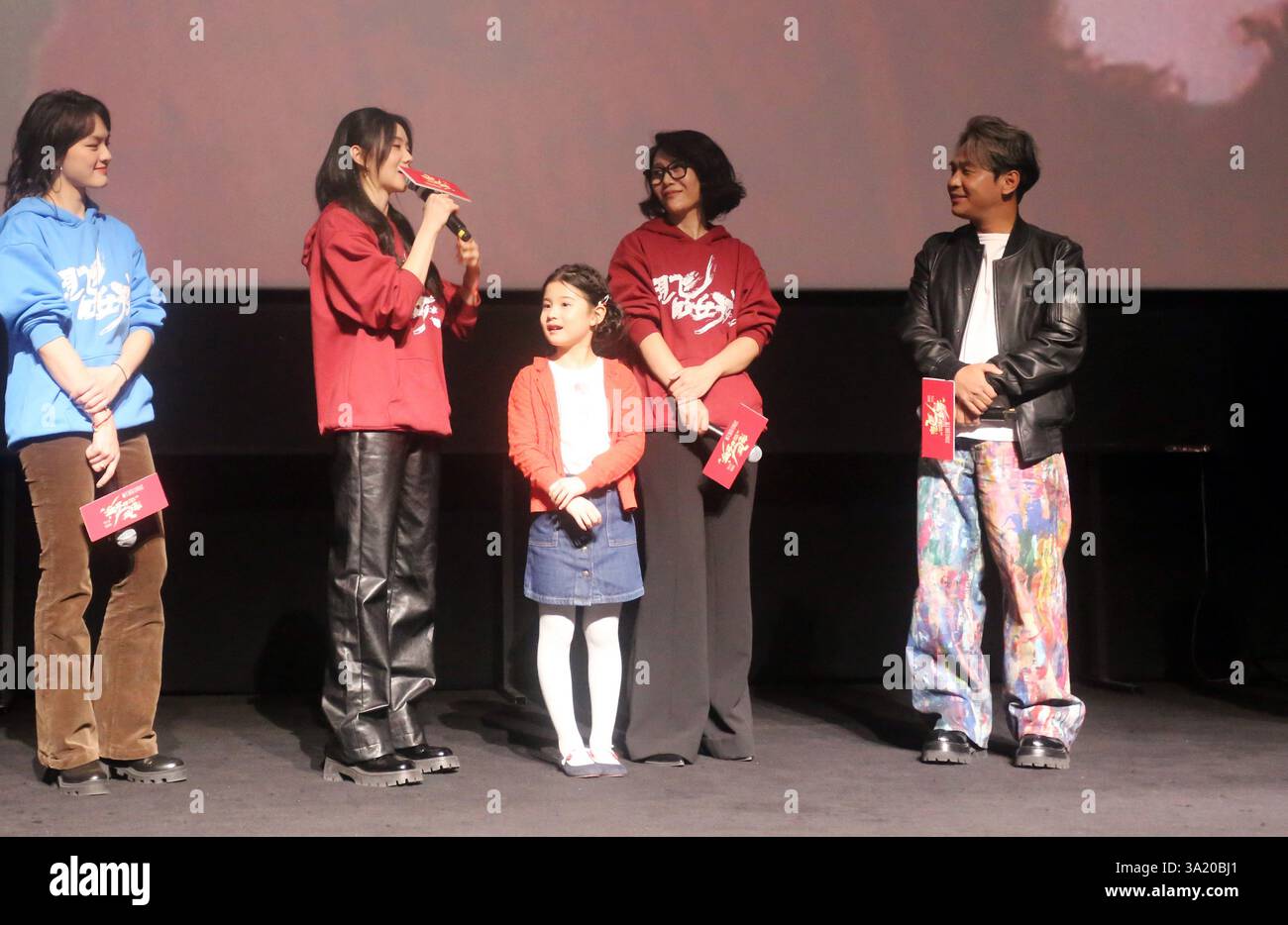 SHANGHAI, CHINA - MARCH 9, 2025 - Comedian Song Xiaobao attends a film ...