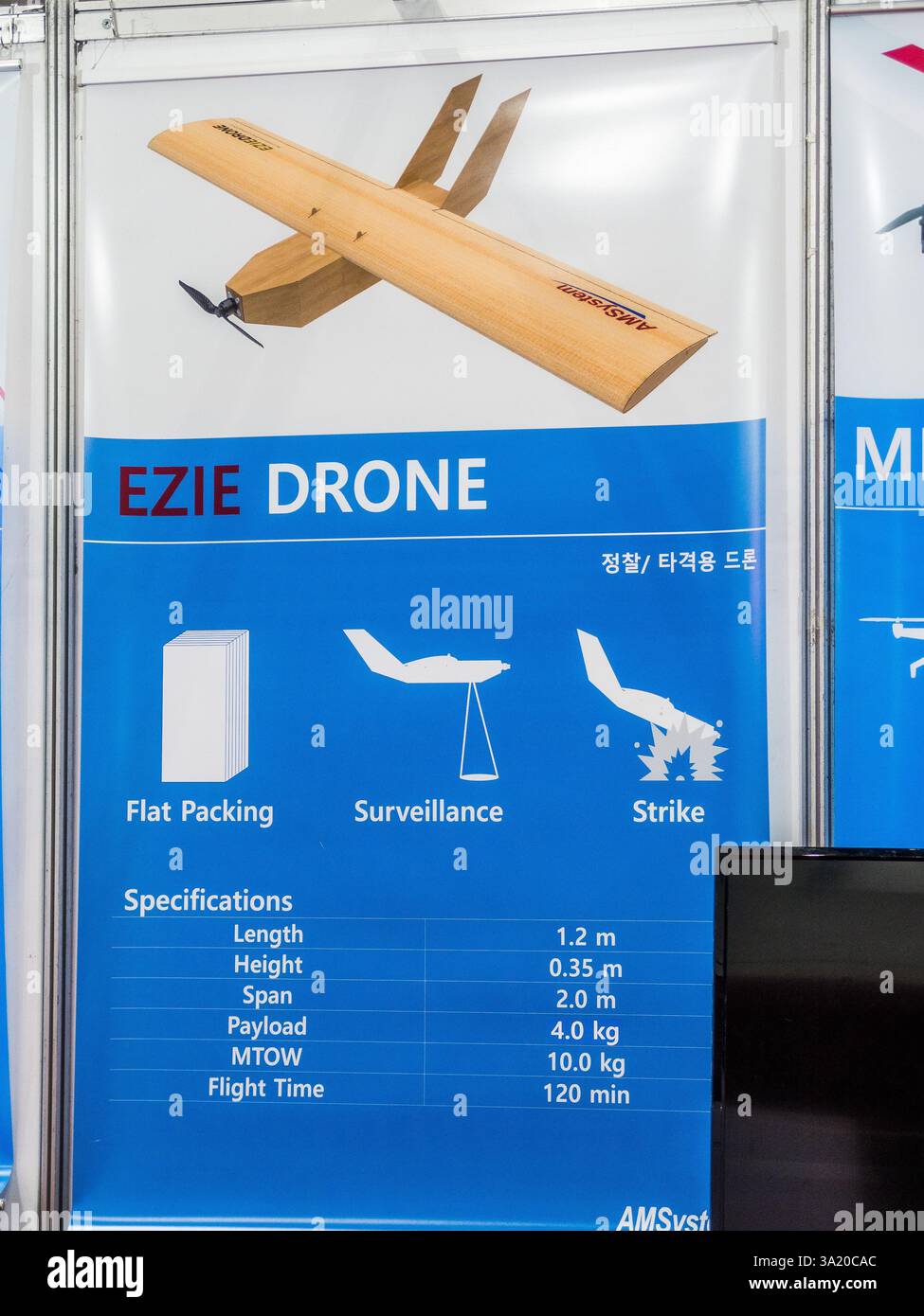 Busan, South Korea - 26. Feb.2025: AMSystem EZIE disposable drone at ...