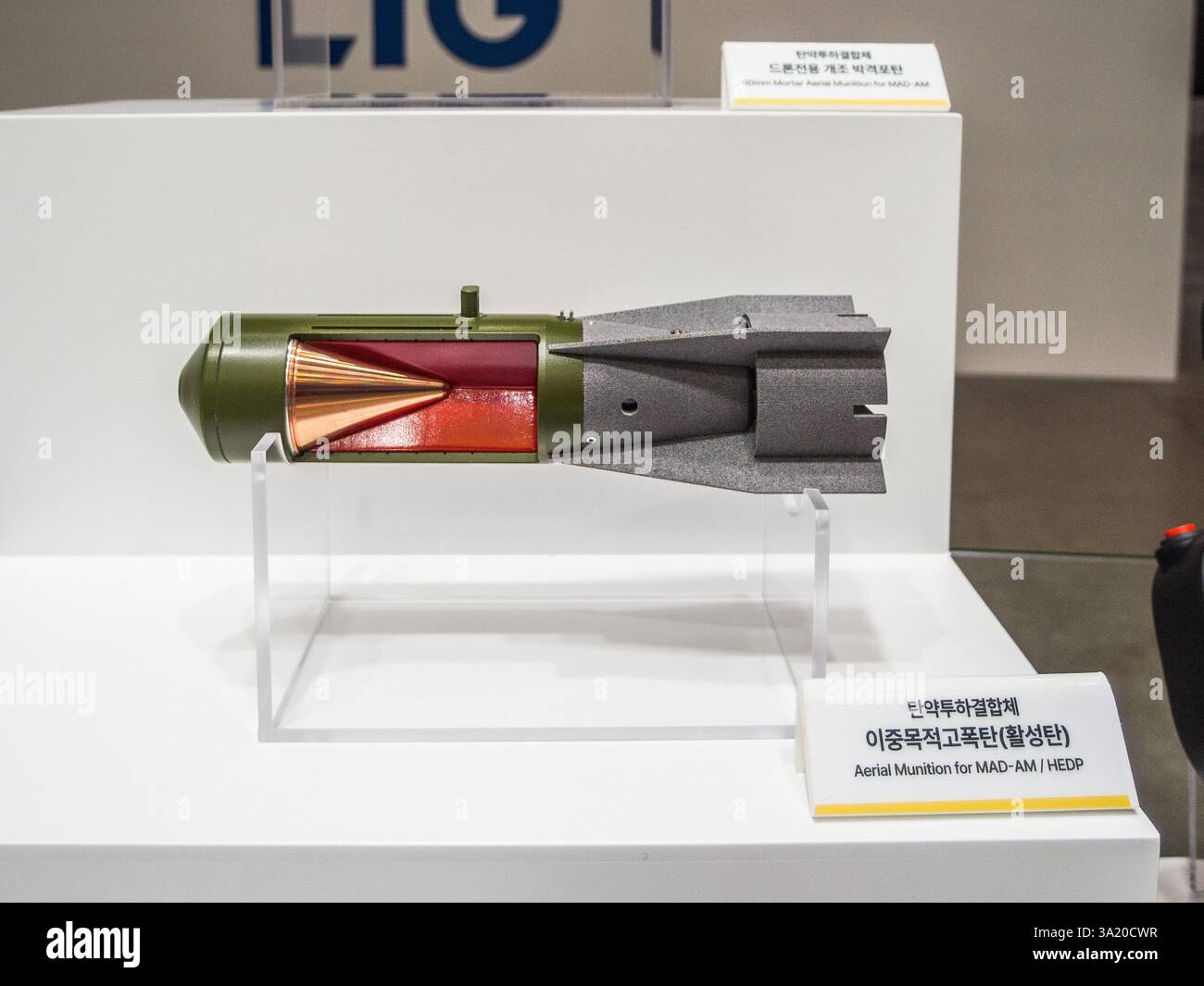 Busan, South Korea - 26. Feb.2025: Poongsan HEDP (High Explosive Dual ...