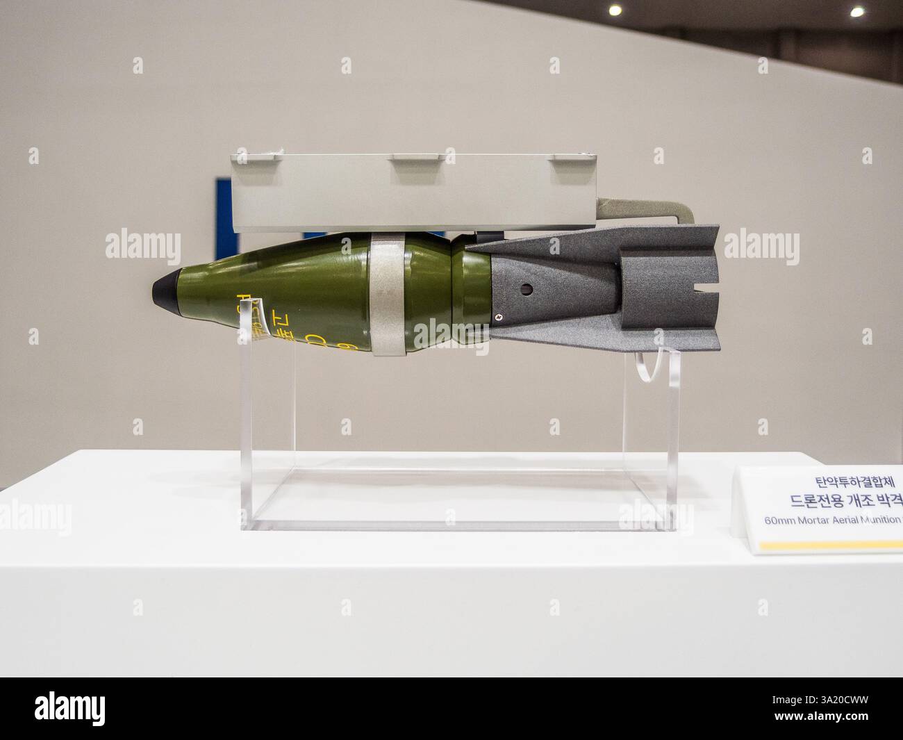 Busan, South Korea - 26. Feb.2025: Poongsan 60mm Mortar Aerial Munition ...