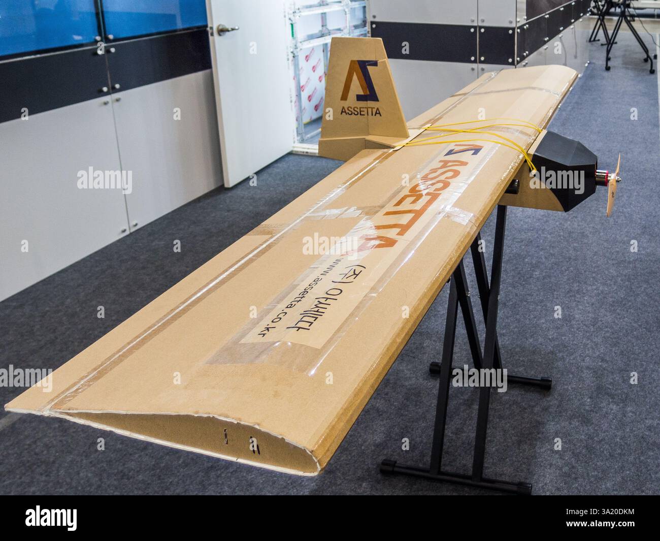 Busan, South Korea - 26. Feb.2025: ASSETTA AZ-KP-002 Cardbord Drone in ...