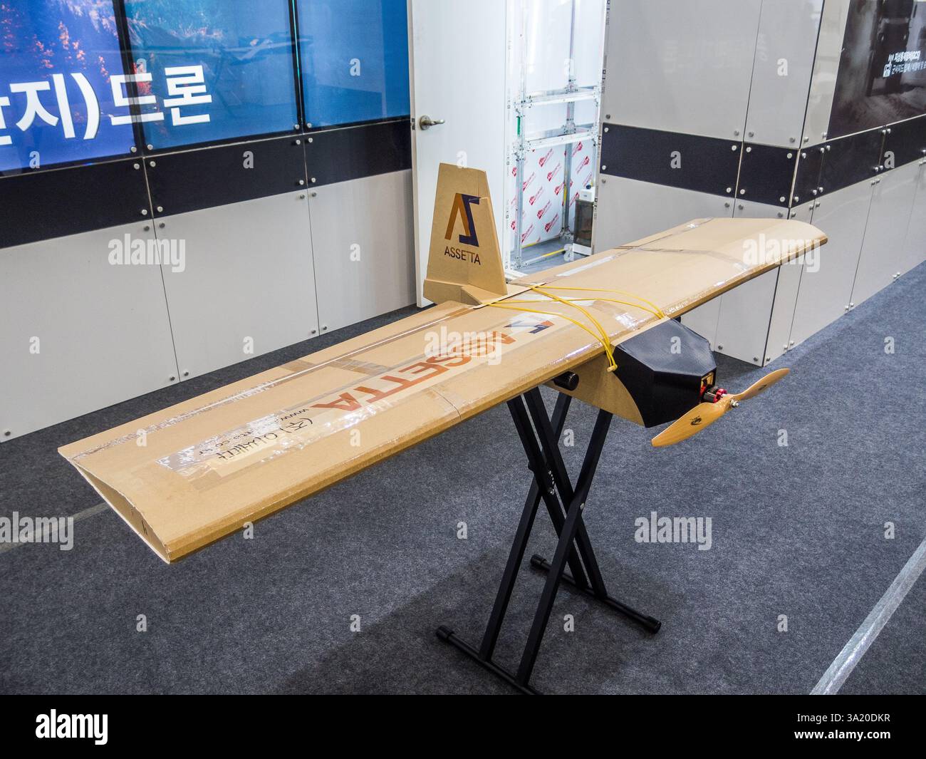 Busan, South Korea - 26. Feb.2025: ASSETTA AZ-KP-002 Cardbord Drone in ...
