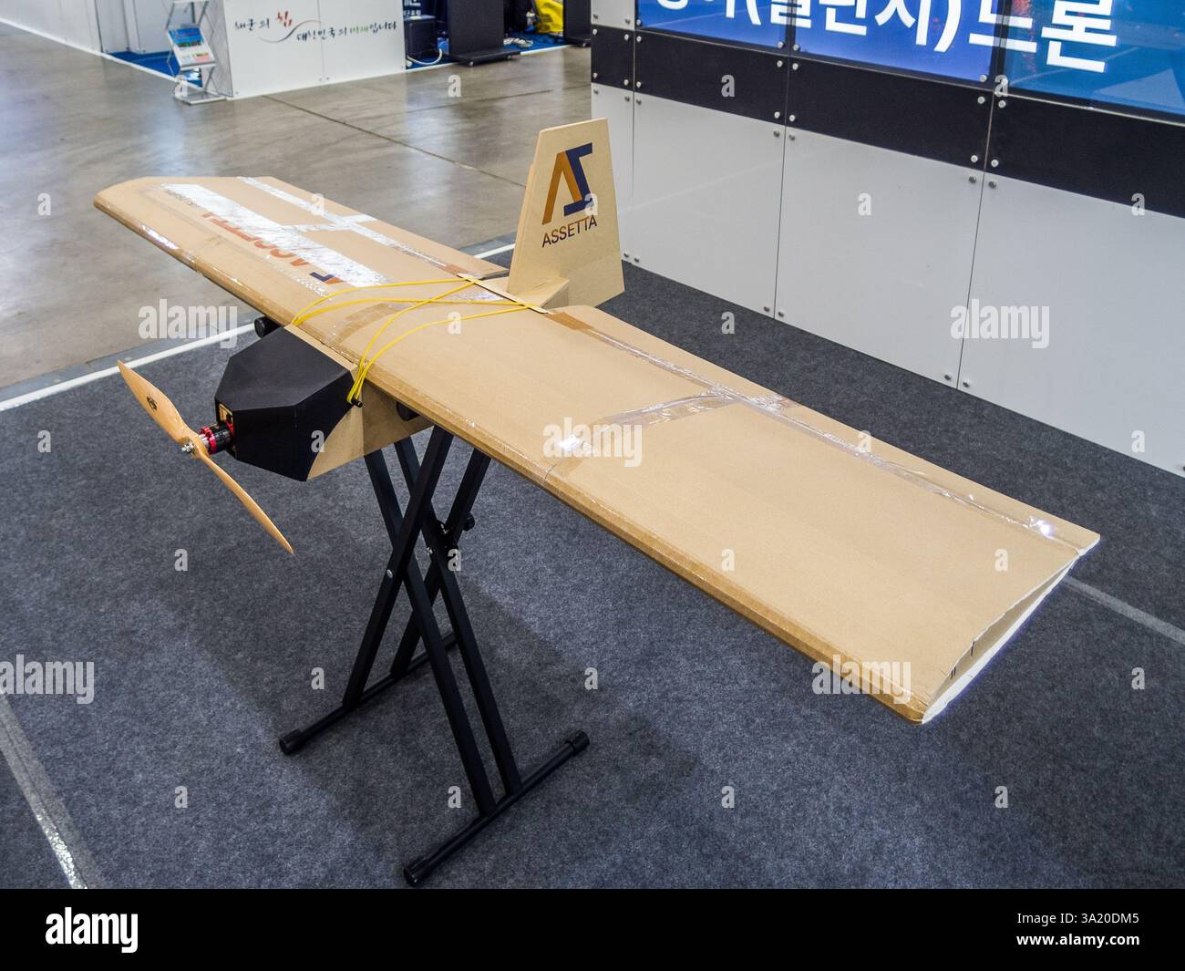 Busan, South Korea - 26. Feb.2025: ASSETTA AZ-KP-002 Cardbord Drone in ...