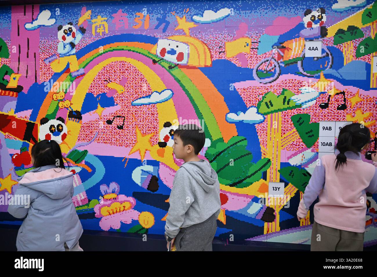 Chengdu,China.8th March 2025. 1,000 participants successfully ...