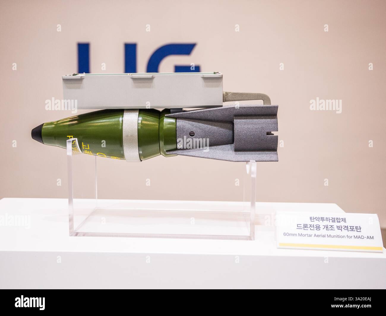 Busan, South Korea - 26. Feb.2025: Poongsan 60mm Mortar Aerial Munition ...