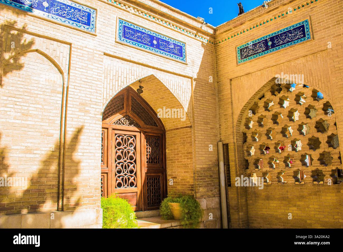 The Tomb of Hafez are two memorial structures erected in the northern ...