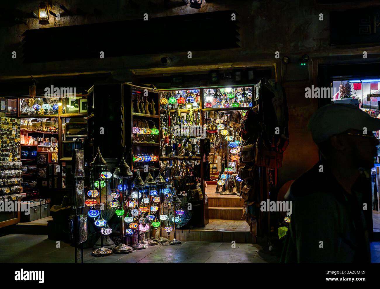 Ramadan 2025 Shopping In Doha, Qatar Ramadan 2025 Shopping In Doha ...