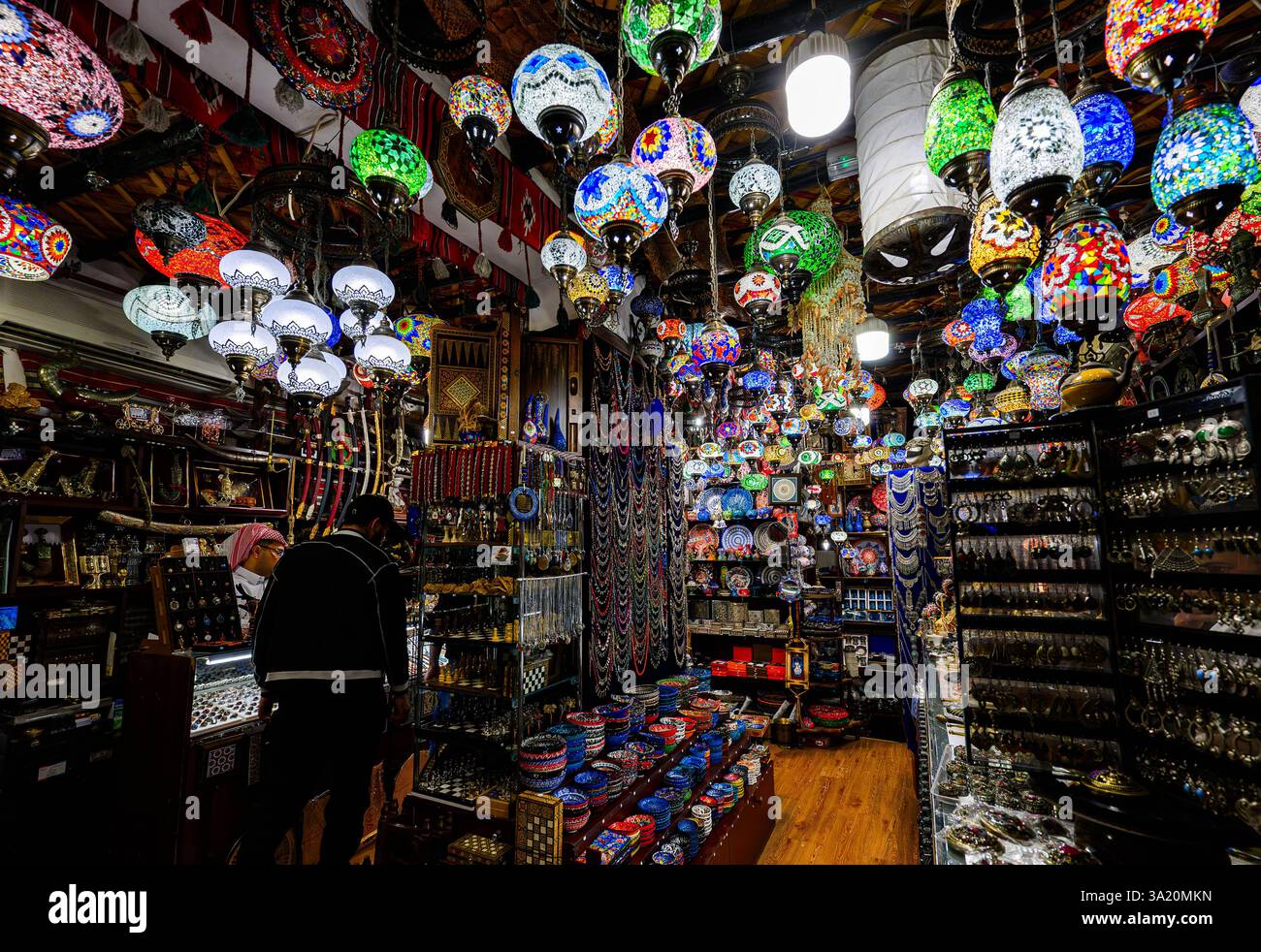 Ramadan 2025 Shopping In Doha, Qatar Ramadan 2025 Shopping In Doha ...