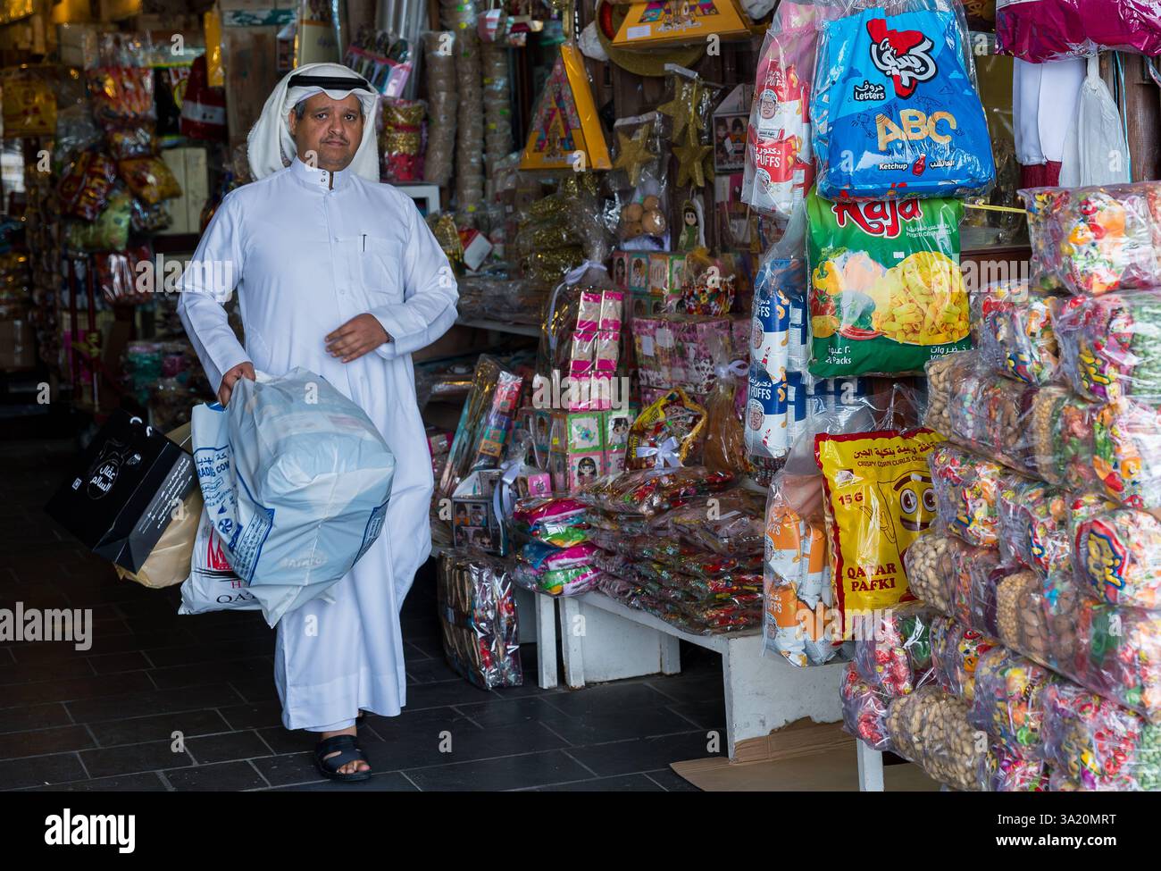 Ramadan 2025 ÒGarangaoÓ celebration preparation In Doha, People are ...