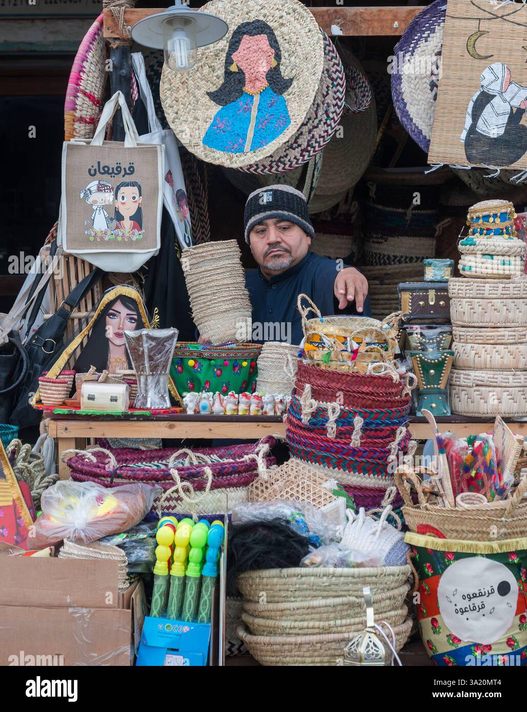 Ramadan 2025 ÒGarangaoÓ celebration preparation In Doha, A vendor ...