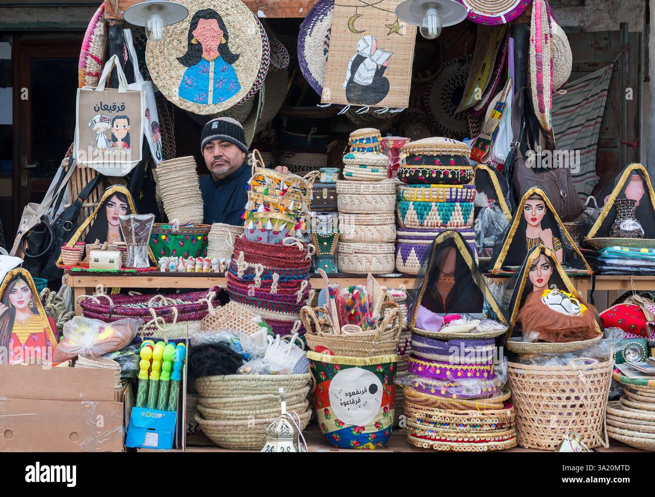 Ramadan 2025 ÒGarangaoÓ celebration preparation In Doha, A vendor ...