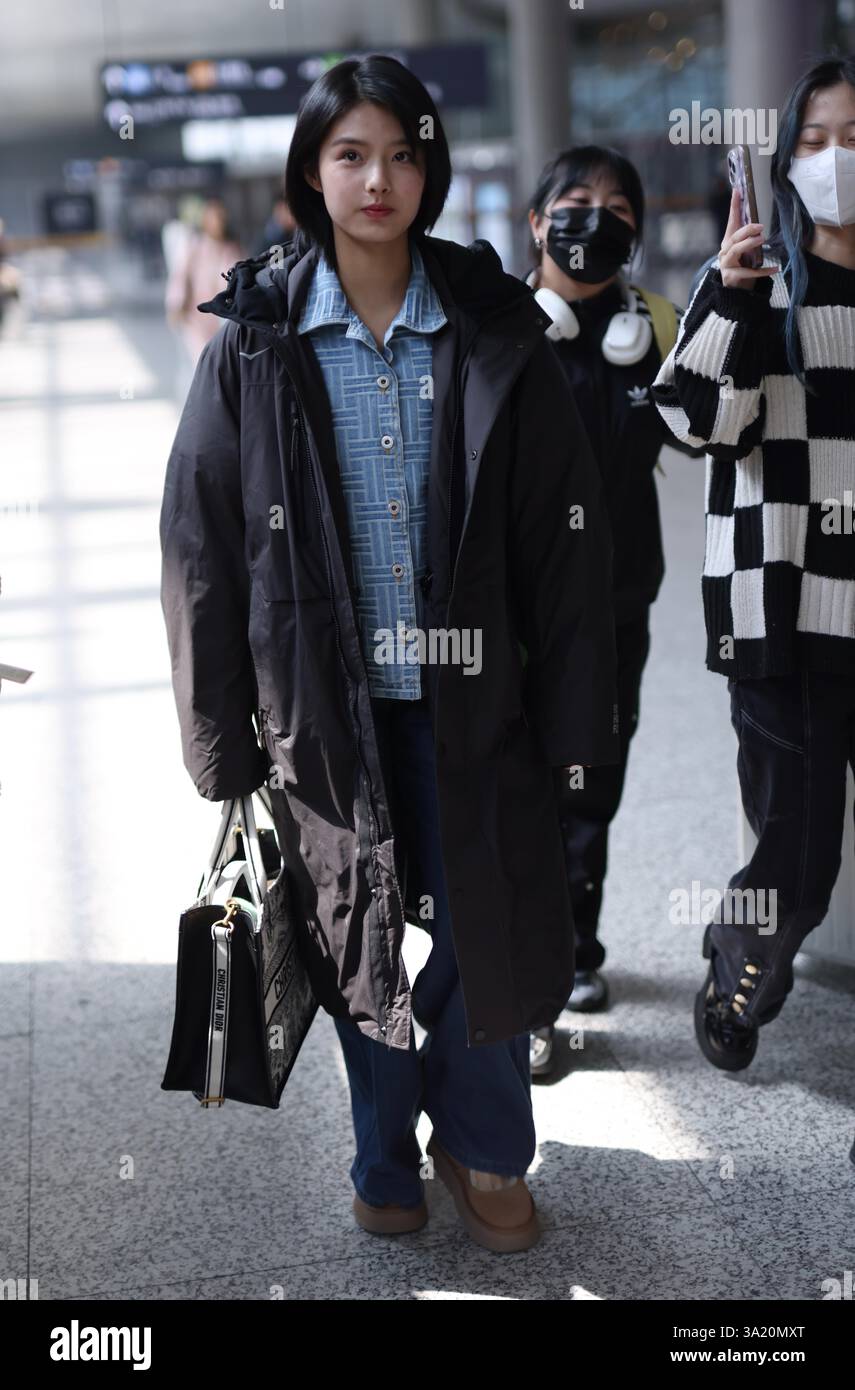 Chinese actress Ai Mi appears at the airport in Shanghai, China, 8 ...
