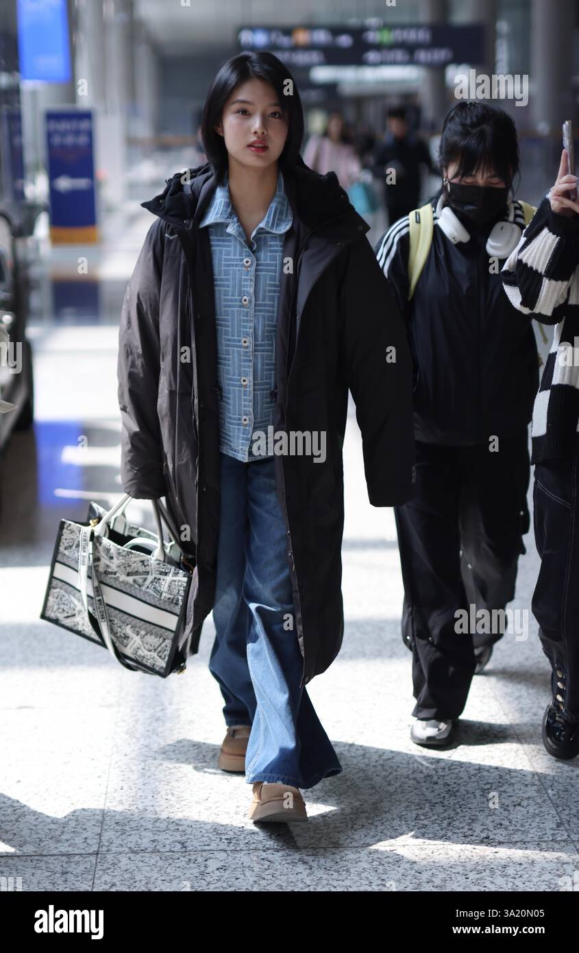 Chinese actress Ai Mi appears at the airport in Shanghai, China, 8 ...