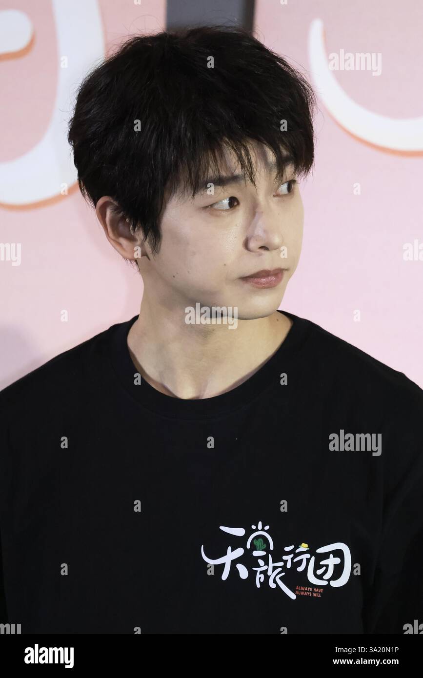 Chinese actor and singer Peng Yuchang attends an activity in Chengdu ...