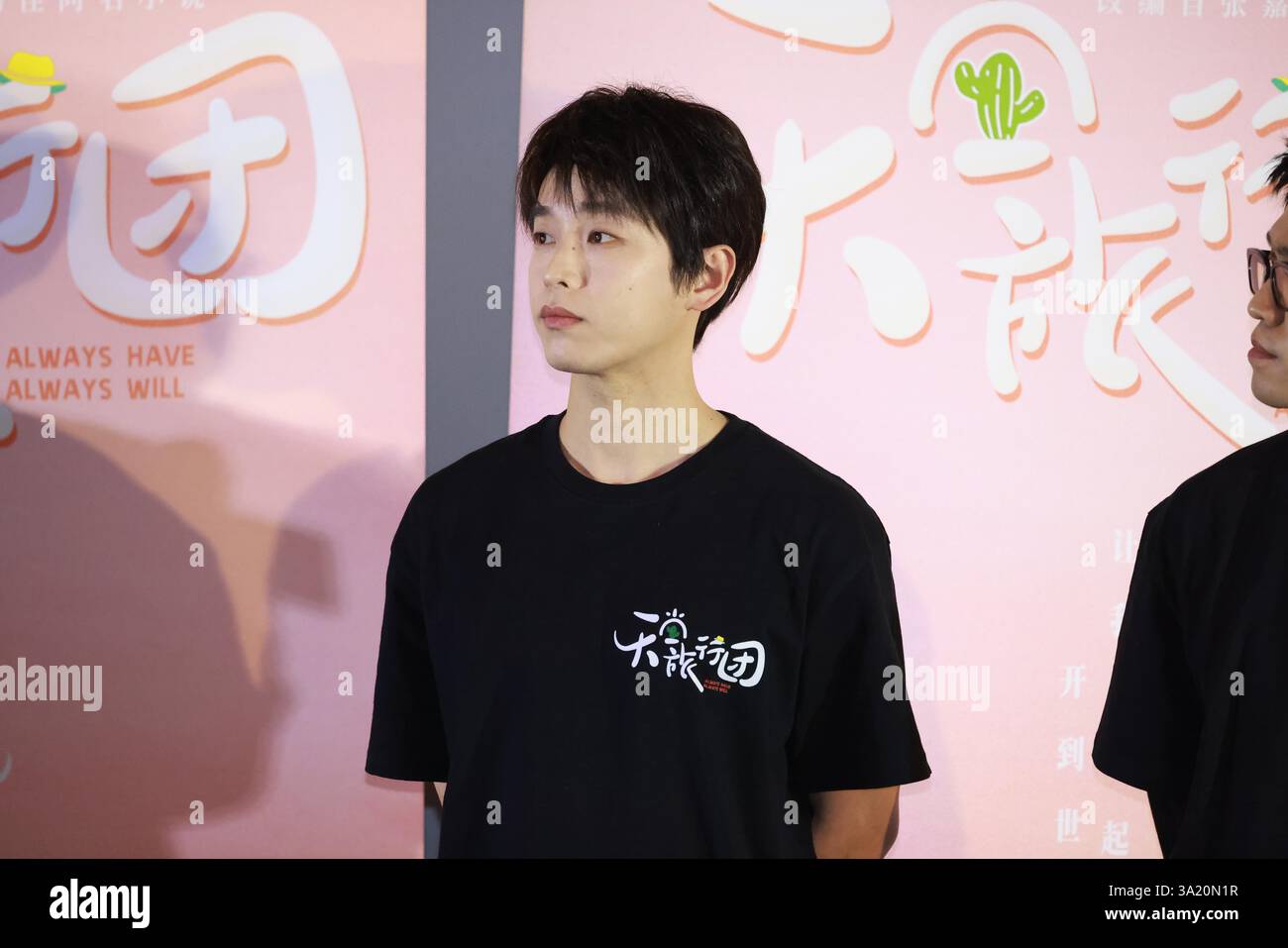 Chinese actor and singer Peng Yuchang attends an activity in Chengdu ...