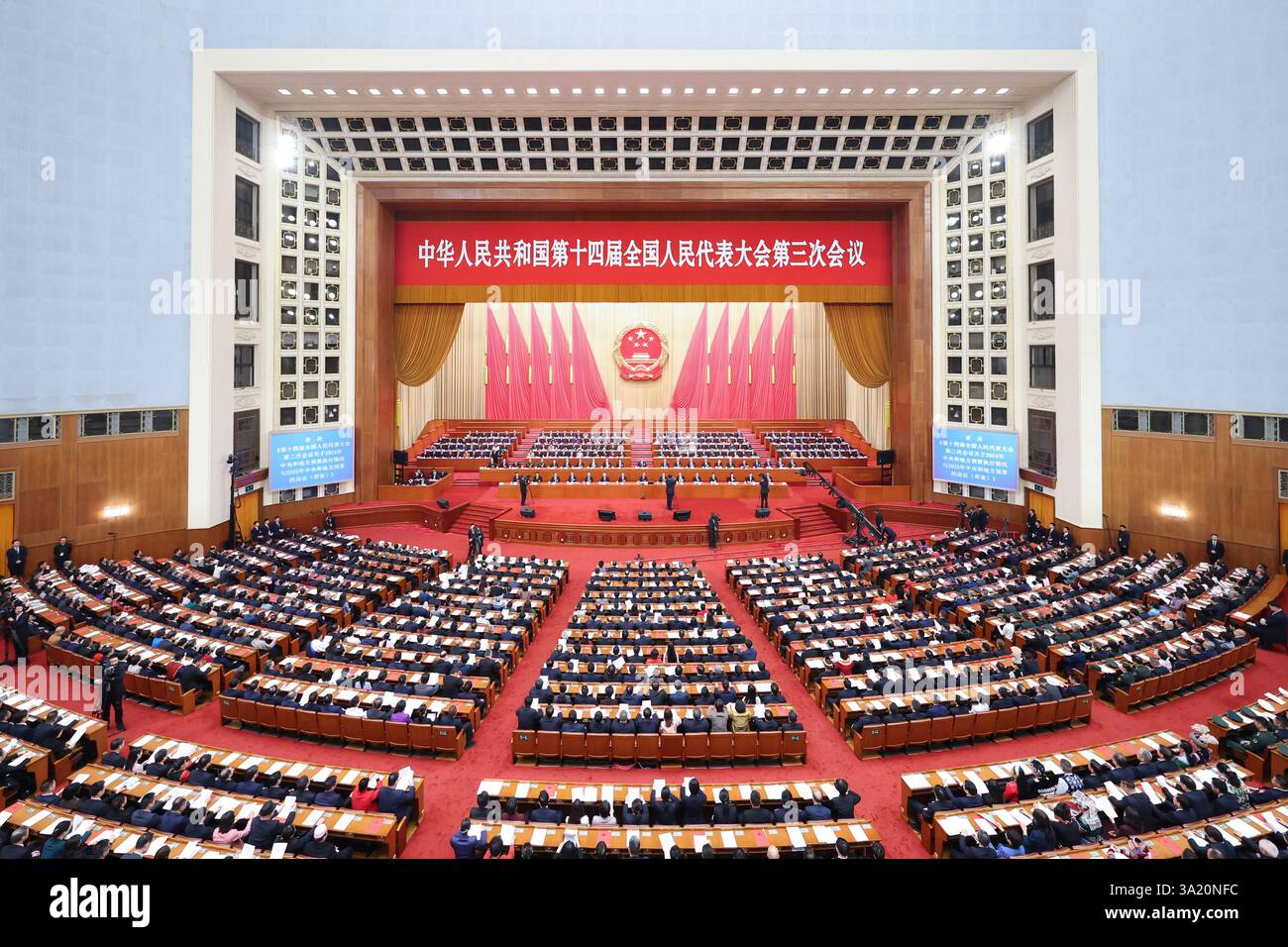 (250311) -- BEIJING, March 11, 2025 (Xinhua) -- The closing meeting of ...