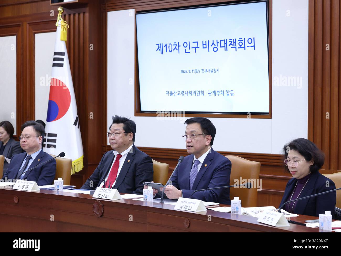 11th Mar, 2025. S. Korea to focus on sustaining rebound in birth rate Acting President Choi Sang ...