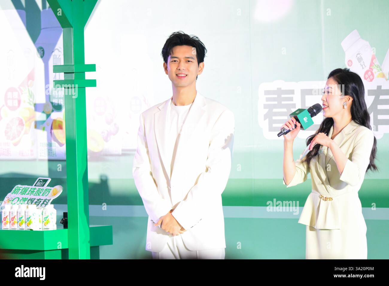 Chinese actor Li Xian attends an activity in Changzhou City, east China ...