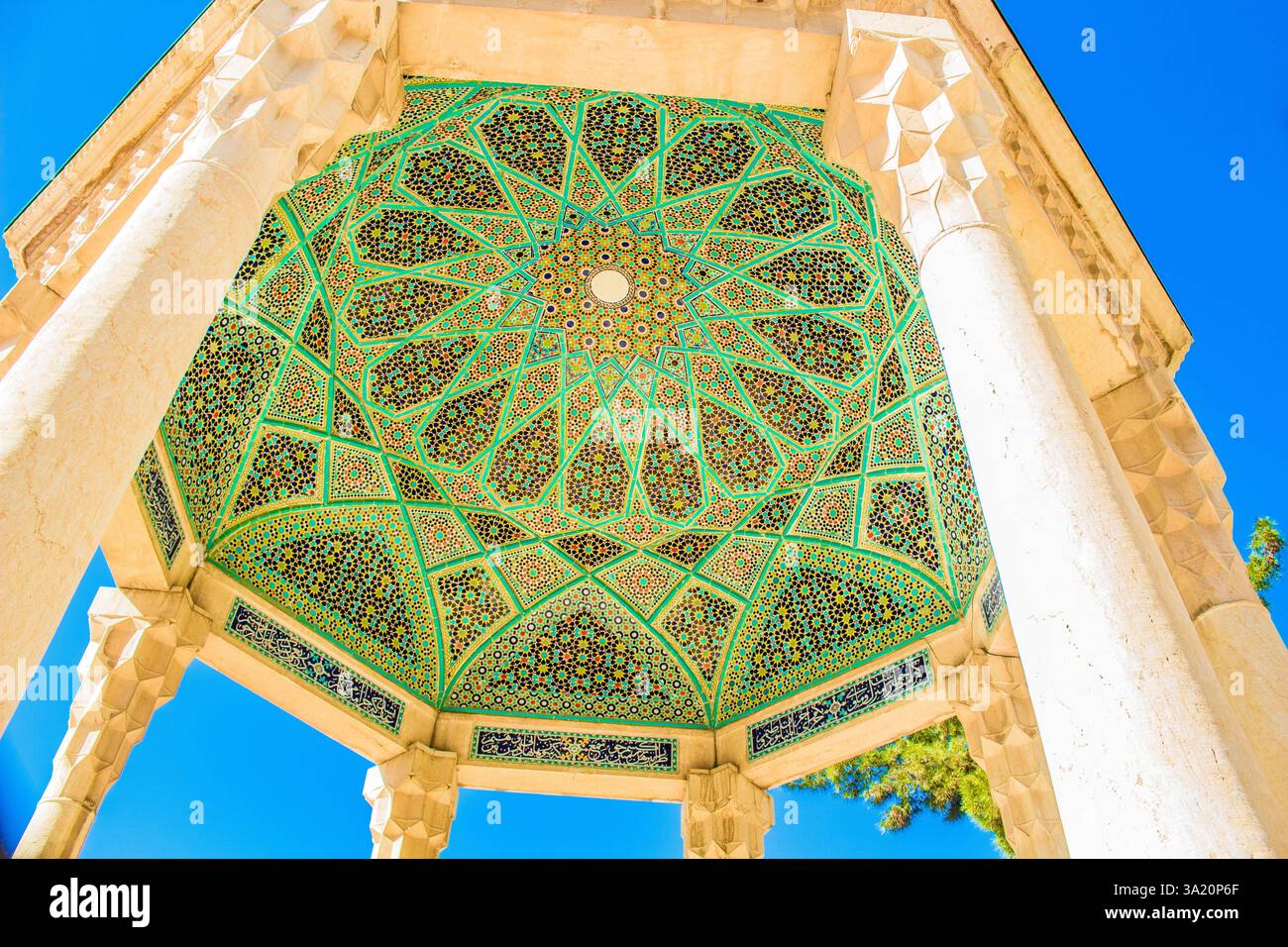 The Tomb of Hafez are two memorial structures erected in the northern ...