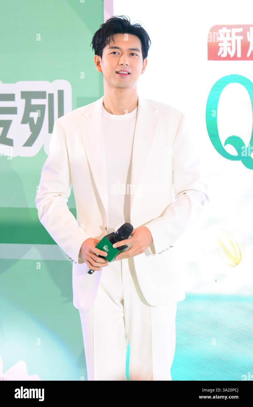Chinese actor Li Xian attends an activity in Changzhou City, east China ...